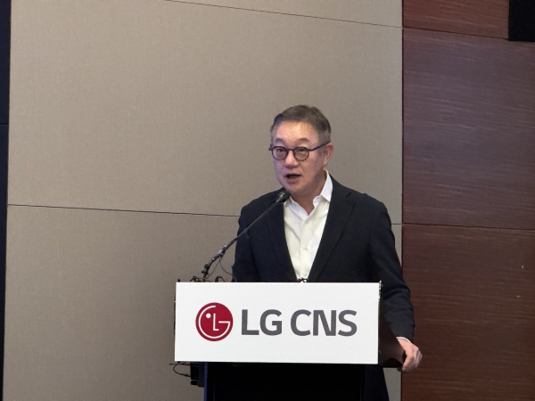 LG CNS to Invest KRW 600 Billion in AI and Cloud with IPO Funds
