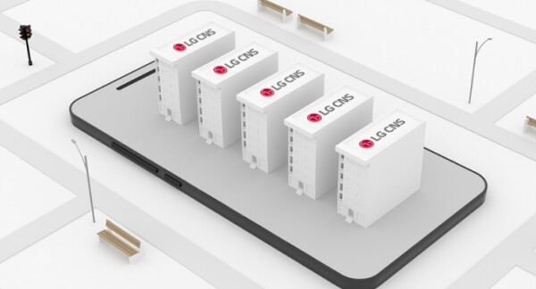 LG CNS, 구주매출 상쇄할 미래 성장전략多··· 그중 하나 'AI 데이터센터'